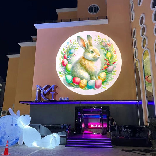 Outdoor Easter Projection: A New Way to Light up the Festival Atmosphe ...