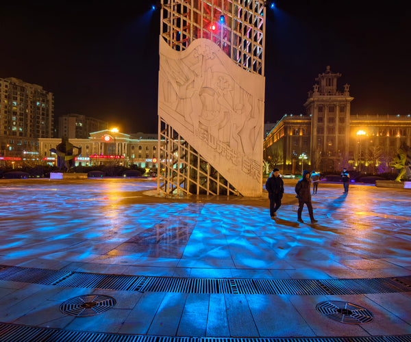 The Enchanting Allure of Ripple Projection Lights in Squares and Parks ...